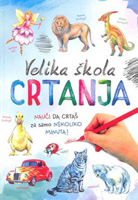 VELIKA ŠKOLA CRTANJA