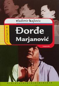 DJORDJE MARJANOVIĆ – Vladimir Kajlović