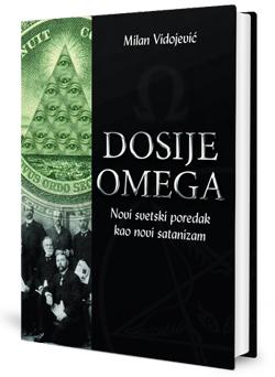 DOSIJE OMEGA – Milan Vidojević