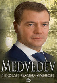 MEDVEDEV – Nikolaj i Marina Svanidize