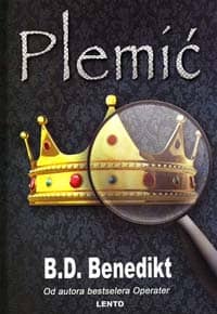 PLEMIĆ – B. D. Benedikt