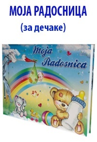 MOJA RADOSNICA (za dečake)