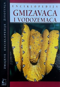 ENCIKLOPEDIJA GMIZAVACA I VODOZEMACA