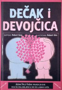 DEČAK I DEVOJČICA – Robert Gros