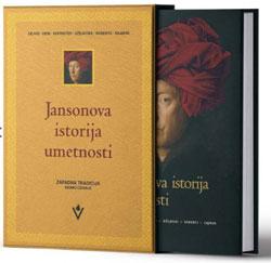 JANSONOVA ISTORIJA UMETNOSTI – DOPUNJENO SEDMO IZDANJE