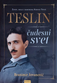 TESLIN ČUDESNI SVET – Branimir Jovanović