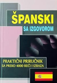 ŠPANSKI sa izgovorom