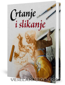 CRTANJE I SLIKANJE