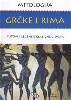 Mitologija Grčke i Rima