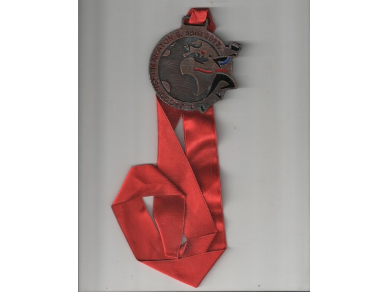 Jagodinski maraton 2017