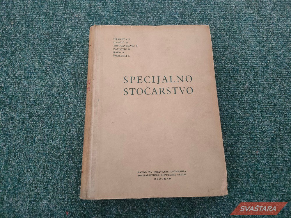 Specijalno stočarstvo