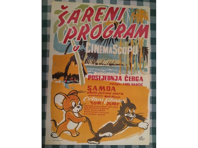 plakat ŠARENI PROGRAM (Tom i Dzeri / Samoa Volt Dizni)