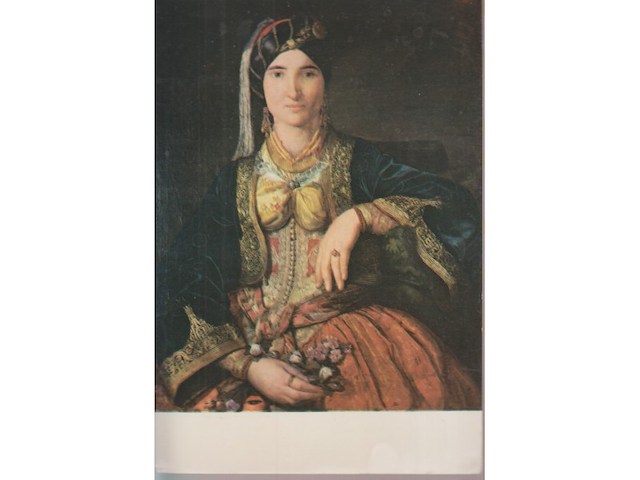 KATARINA IVANOVIĆ  (1811-1882) ŽENA U SRPSKOM - perfekT