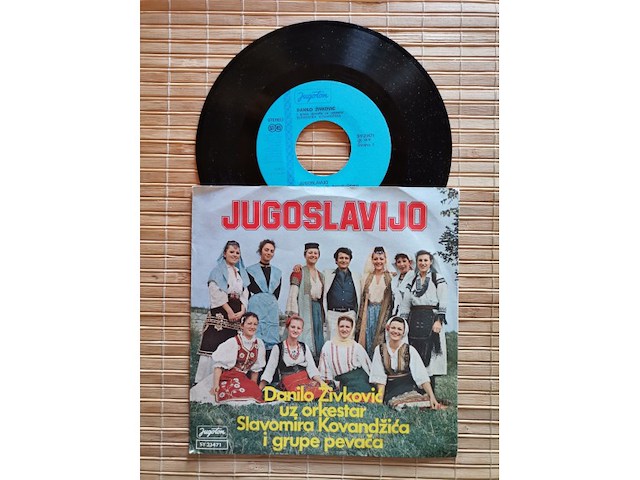 Danilo Živković – Jugoslavijo