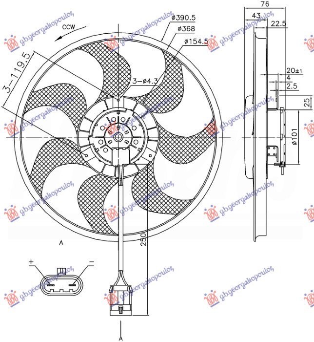 VENTILATOR(MOTOR+ELISA)(390MM)(2PIN)