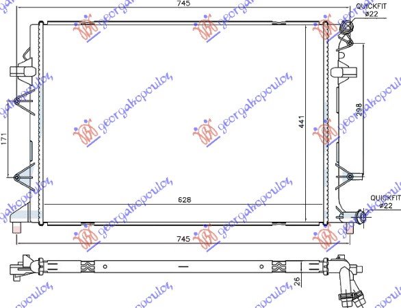 HLADNJAK DODATNI 2.0 TDi DIES(630x44x26
