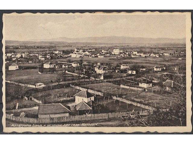 Mataruska Banja 1939