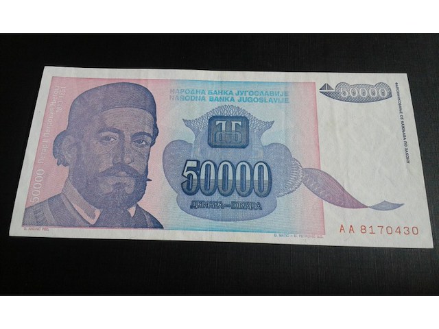 50.000 DINARA iz 1993. god.
