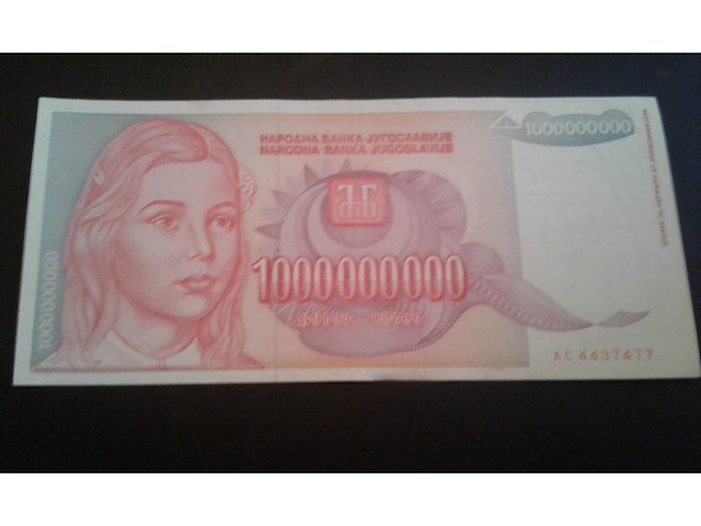 1.000.000.000 DINARA iz 1993. god.