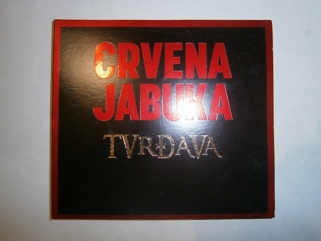 Crvena Jabuka ‎– Tvrđava