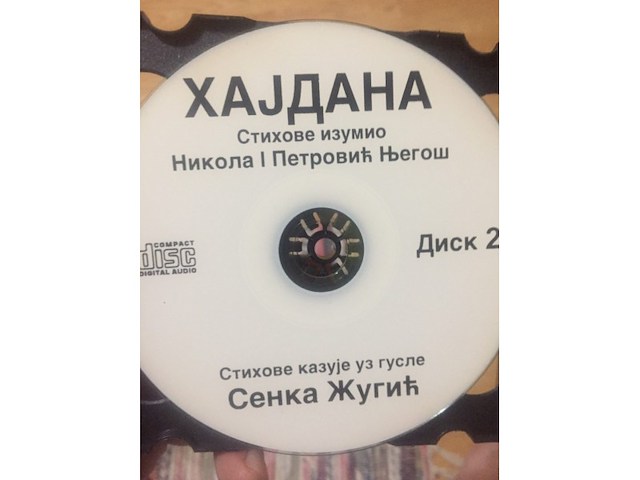 Hajdana