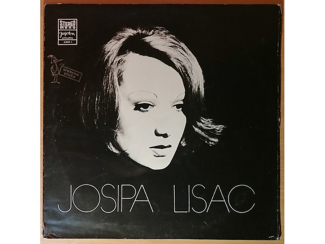 LP JOSIPA LISAC - Dnevnik jedne ljubavi (1975) VG+/VG