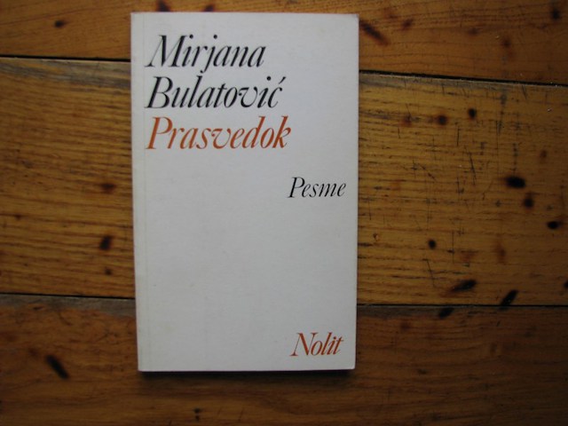 MIRJANA BULATOVIĆ - PRASVEDOK RETKO