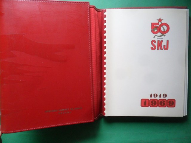 Rokovnik - 50 godina SKJ 1919-1969 - Ilustrovani kalend