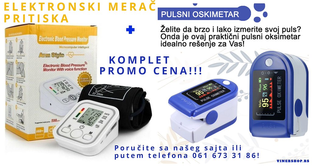 Elektronski merač pritiska + Pulsni oksimetar