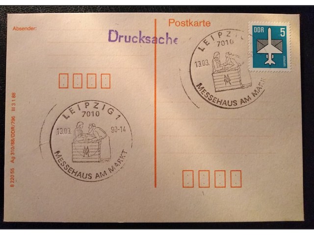 7605 Postkarte DDR, uslužno žigosana