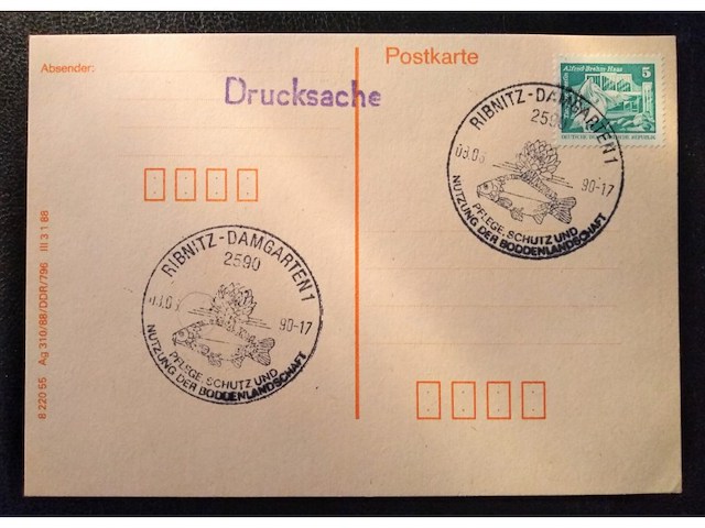 7604 Postkarte DDR uslužno žigosana