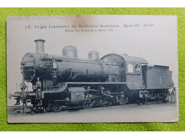 Lokomotiva Srpske Železnice iz 1913