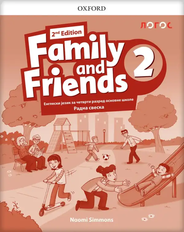 LOGOS Engleski jezik 4, Family and Friends 2 (2nd Edition), radna sveska za četvrti razred