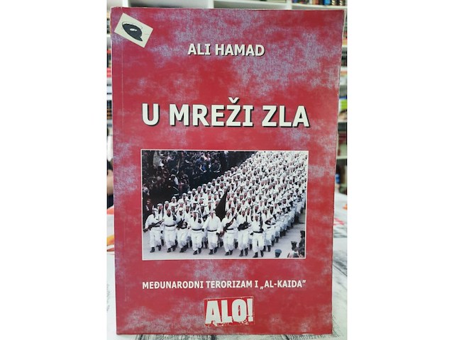 U mreži zla - Ali Hamad