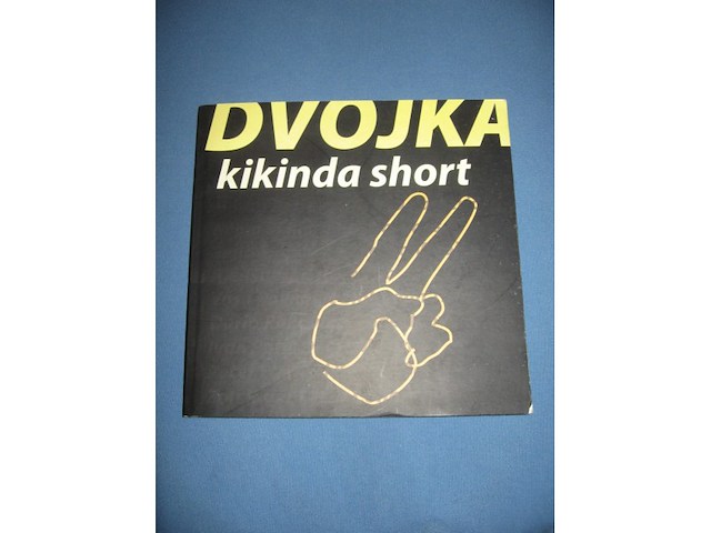 Dvojka Kikinda short