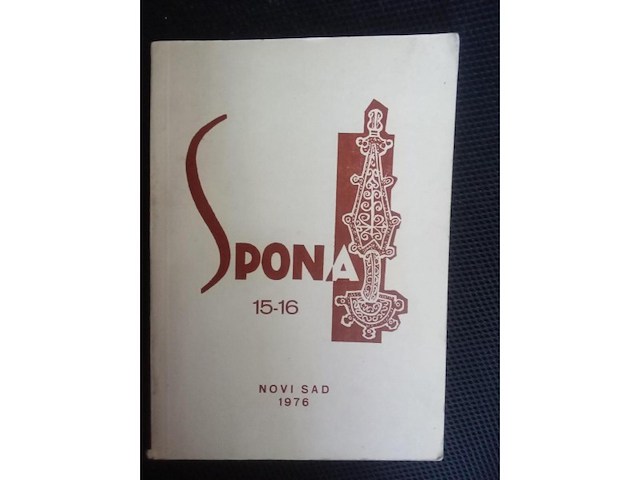 Spona br. 15-16 1976. godina