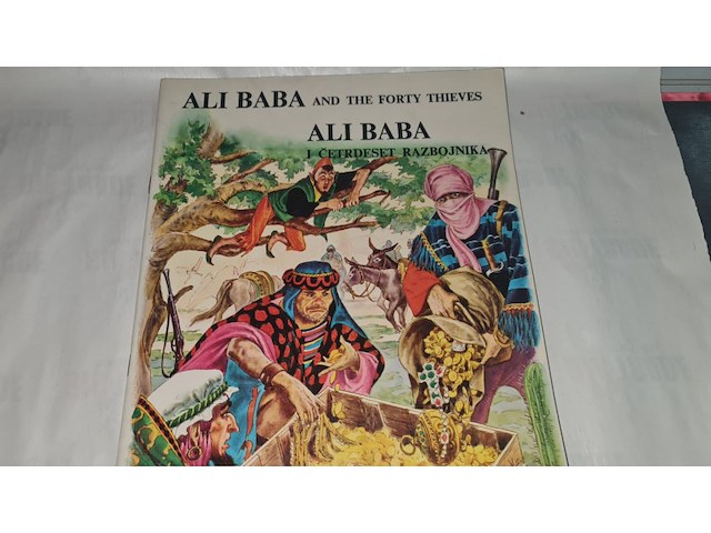 Ali Baba i 40 razbojnika , Ali Baba and the 40 thieves