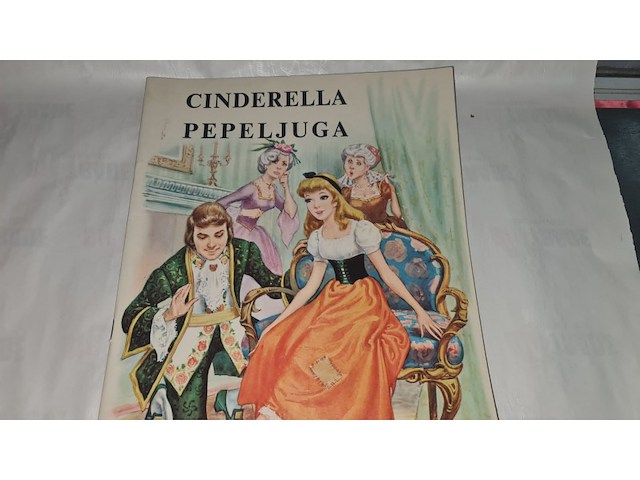 Cinderella , Pepeljuga