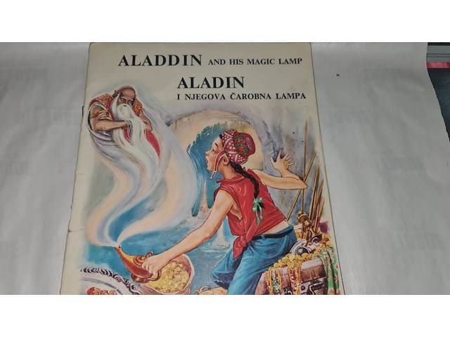 Aladin i njegova čarobna lampa , Aladdin and his...