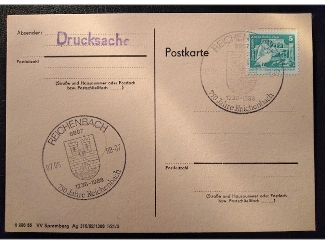 7606 Postkarte DDR, uslužno žigosana
