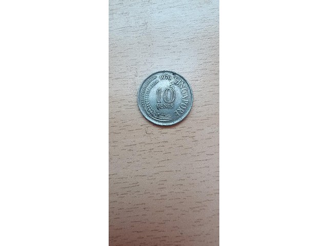 10 centi 1970