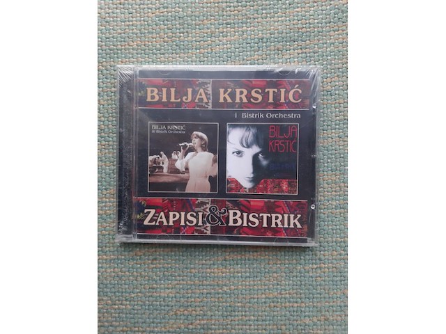 Bilja Krstić Zapisi i Bistrik