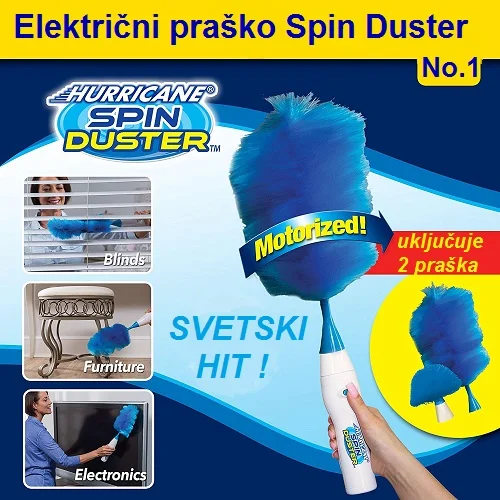 Električni rotirajući praško Spin Duster