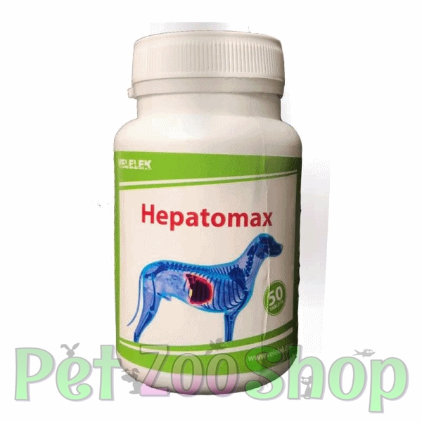 Hepatomax Tablete za normalnu funkciju jetre, 50tbl