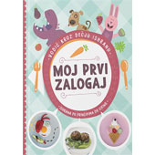 MOJ PRVI ZALOGAJ - Ana Gifing