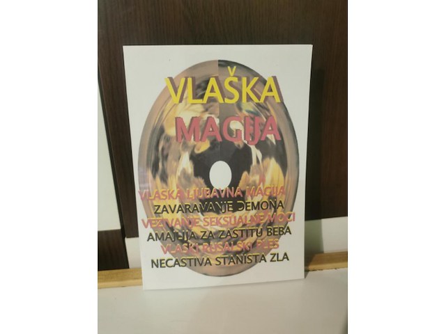 VLAŠKA MAGIJA - grupa autora