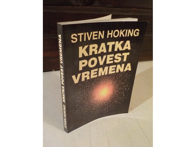 Stiven Hoking - Kratka povest vremena