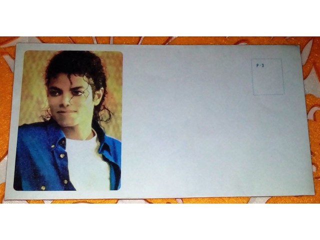 Michael Jackson MAJKL DŽEKSON staro pismo