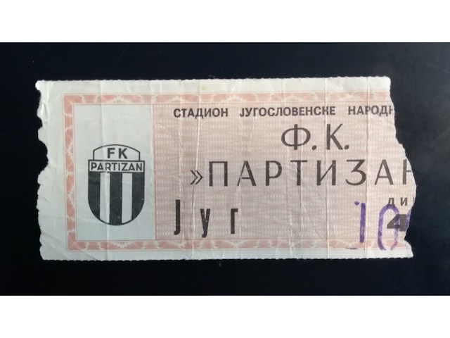 FUDBAL: PARTIZAN - RADNICKI (Nis) 17.05.1987