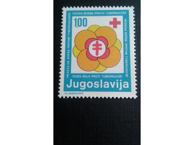 Doplatna protiv tuberkuloze iz 1981.god.